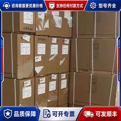 议价ACS580MV_PEBB-R1，ACS580MV_PEBB可维修