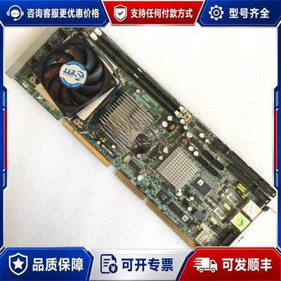 议价艾讯工控机主板SBC81205 REV:A3-RC A可维修