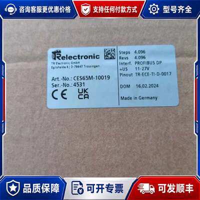 议价TR编码器CES65M-10019，保内产品…可维修
