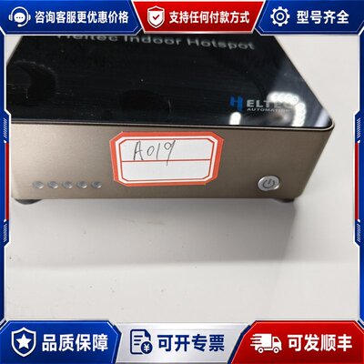 议价Heltec Indoor Hotspot HT-M2808可维修