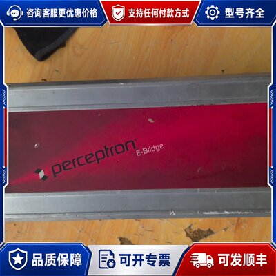 议价Perceptron激光控制器E-BRIDGE成可维修