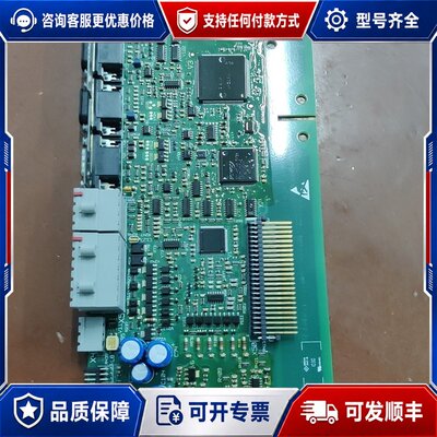 议价伦茨9321MP主板和9324MP 伦茨驱动器主板 发可维修