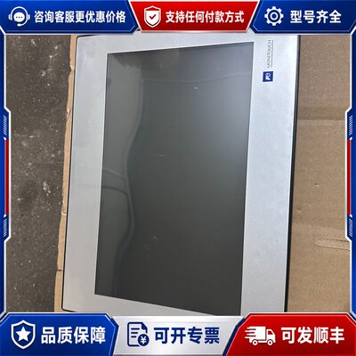 议价23年9月产MONITOUCH TS1100Si触摸屏可维修