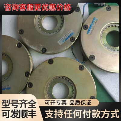 议价电机配件抱闸RNG-3.3G-40S 议价销售可维修