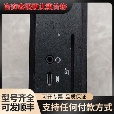 议价igel ud3 m350c 4gb ram 8gb 瘦客户可维修