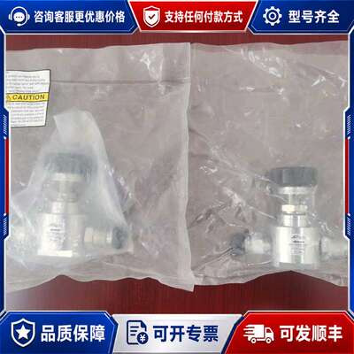 议价APtech AP3150H 2PW MV6 MV6 1/可维修