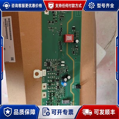 议价西门子 A5E02630232，成色如下图，可维修