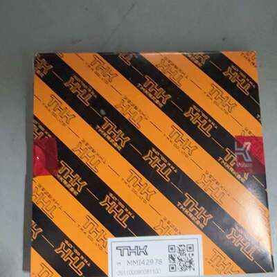 议价THK交叉滚子轴承，型号MMI42978，安川机器人MH可维修