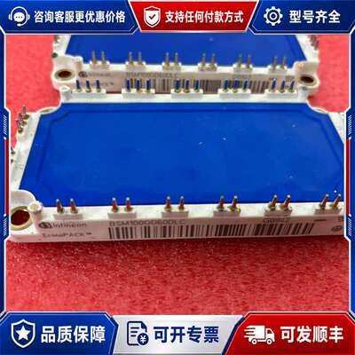 议价BSM100GD60DLC BSM150GD60DLC可维修