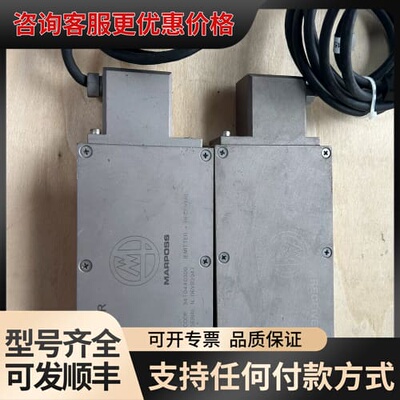 议价马波MARPOSS 激光传感器 测径仪 测量头 成色好实物拍可维修