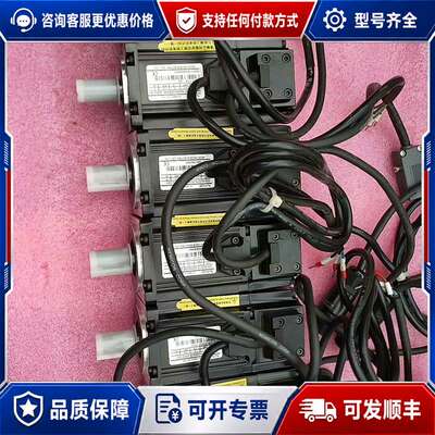议价MS-60STE-M00630B-20P2-D01可维修