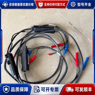 议价ASM打火线处理02-89990 02-88160 02可维修