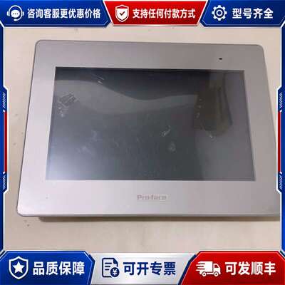议价普洛菲斯GP-4502WW触摸屏，型号PFXGP4502WA可维修
