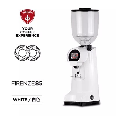EUREKA尤里卡FIRENZE 85/75电动磨豆机商用新款意式咖啡豆研磨机