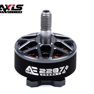 酷飞axisflying AE2207 V2 6S FPV穿越机 5寸花飞 航模无刷电机