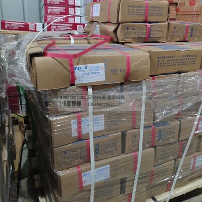 四川大西洋CHE507RH(J507RH)承压设备钢焊条 E7015-G焊条