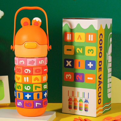 Children's creative puzzle insulated cup, kindergarten baby