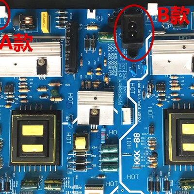 长虹50Q3T 50Q3TA 55U1A 55U3C电源板JUC7.820.00157001电视