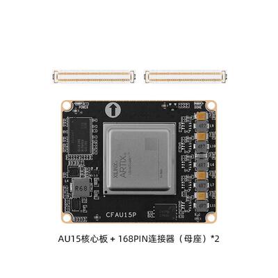 正点原子FPGA核心板Artix UltraScale+ XCAU15P Xilinx 全工业级