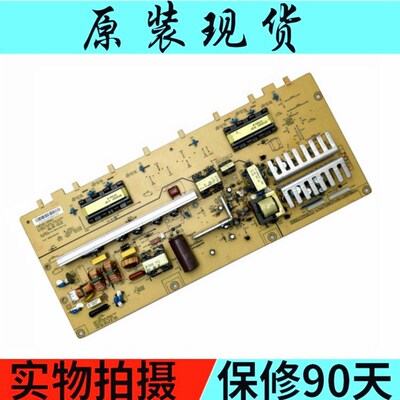 原装长虹LT32729电源板FSP150-3PS01 3BS0229212GP