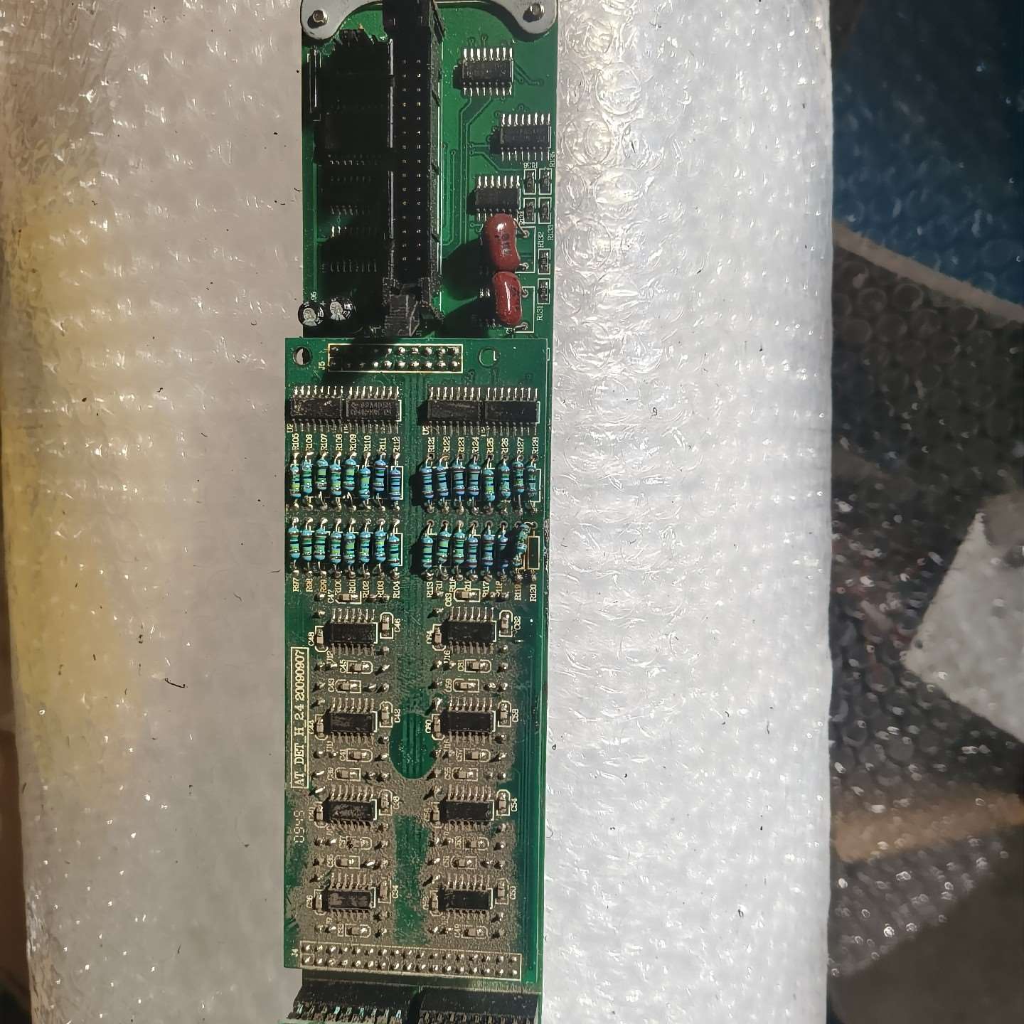 可维修光电/激光器件