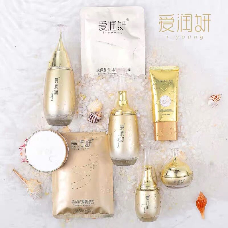爱润妍套装化妆品正品水乳霜玻尿酸保湿补水护肤面部护理面膜滋润