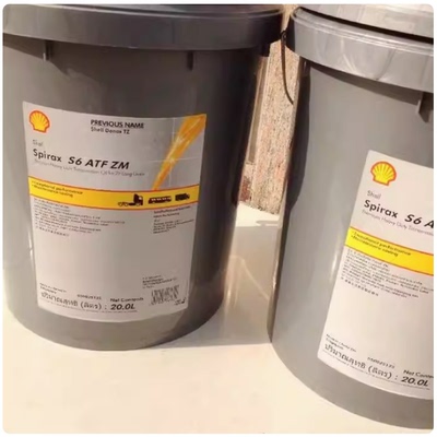 壳牌施倍力Shell Spirax S6 ATF VM Plus X ZM 合成自动变速箱油