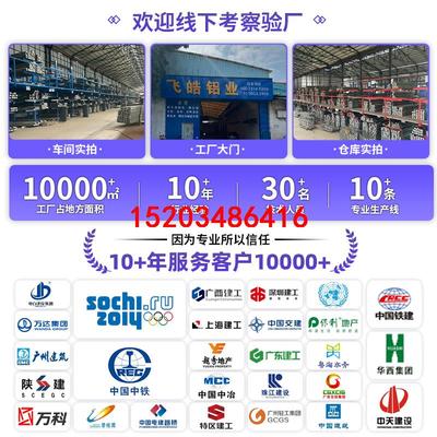 屋檐家用雨棚户外防雨棚包安装铝合金遮阳雨棚露台阳光棚庭院雨蓬