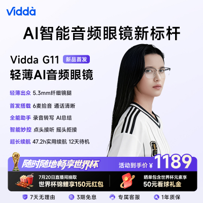 【618抢先购】轻奢有型送礼首选
