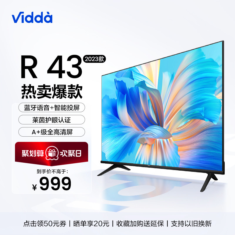 透明活扣加液管铜头空调铜头加氟管标准1.5米/2米/3米5米_虎窝淘