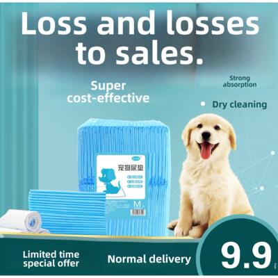 Puppy Pet Pads Dog wee Pee Pad thick waterproof 宠物狗狗尿垫