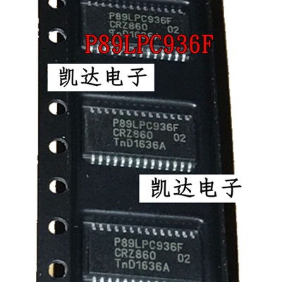 P89LPC936F P89LPC936FD P89LPC936FDH TSSOP28贴片IC 全新原装