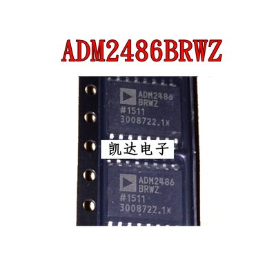 ADM2486BRWZ ADM2486BRW ADM2486 数字隔离器芯片 全新原装贴片IC