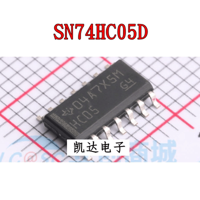 全新原装SN74HC05D反相器芯片