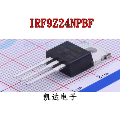 IRF9Z24NPBF TO-220 P沟道-55V/-12A直插MOSFET场效应管 全新原装