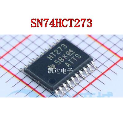 SN74HCT273PWR SN74HCT273 HT273 TSSOP20 触发器 全新原装