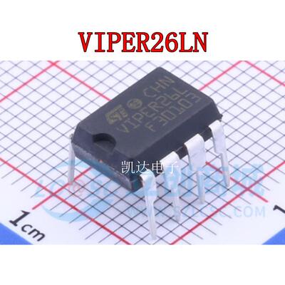 VIPER26LN VIPER26L 直插DIP7 高压转换器 全新原装