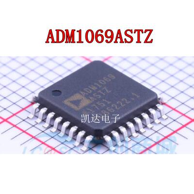 ADM1069ASTZ ADM1069 超级时序控制器 QFP32封装 全新原装