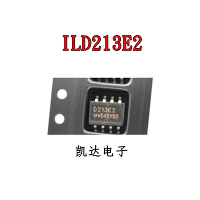 ILD213E2 丝印D213E2 贴片SOP8封装 光耦隔离器 全新原装 芯片IC