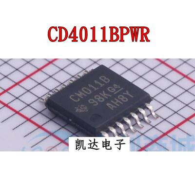 CD4011BPWR CD4011BPW 贴片TSSOP14 逻辑芯片 全新原装