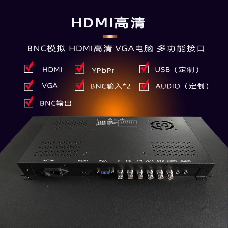 uf01u651u6d58u0032u0031u035u54e5u6d03u459u55d外观尺寸490*44|_虎窝淘