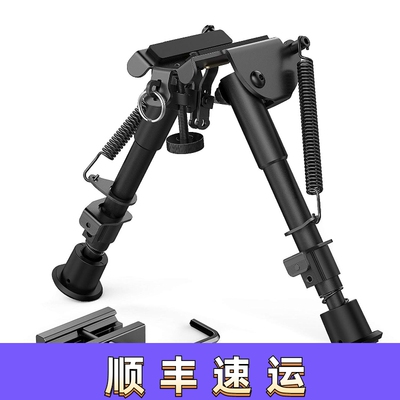 金属脚架捷鹰雷明顿MSR