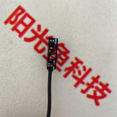 基恩士 PZ-101 光电传感器 PZ-G101N 全新PZ-G101P PZ-G102N 现货