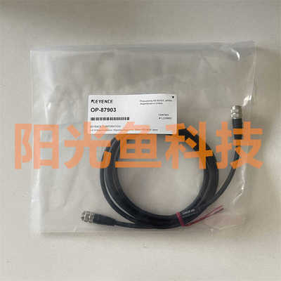 OP-87903基恩士 87904 88651 88652 88651现货 88649 88648 88650