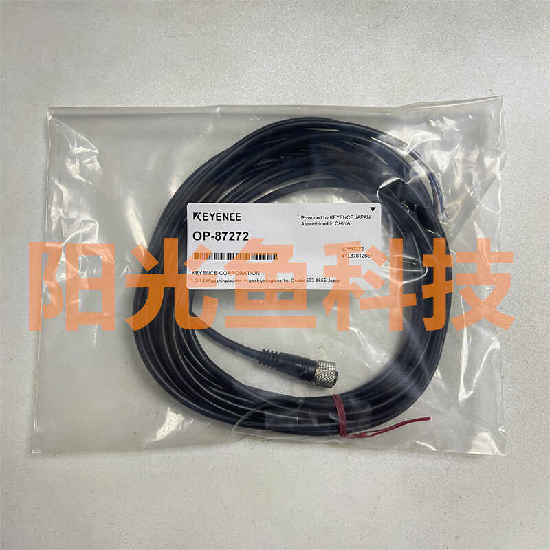基恩士 OP-87272实拍 87905 87904 激光传感器 88649 88651 88652_虎窝淘