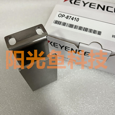 基恩士  OP-87410  GT2-S5  S1  传感器头 P12 PA12 实拍图  正品