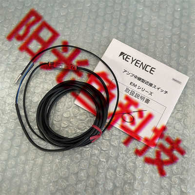 EM-030 基恩士 OP-88569  读码器  EM-030 EM-054正品 EM-014现货