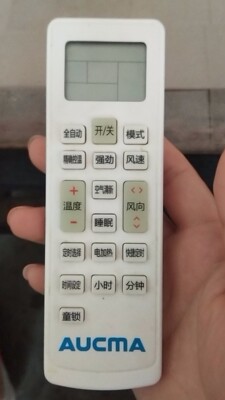 适用AUCMA澳柯玛空调遥控器KKCQ-2AM，注意型号按键一样才可使用