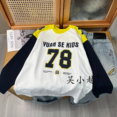 吴小越w2108男童春款圆领宽松拼接无感数码印花棉t恤长袖中大童