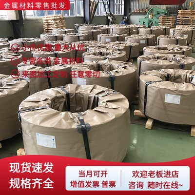 Q345RN钢板SA516GR70N容器板Q245R 16mndr切割激光下料低温板加工